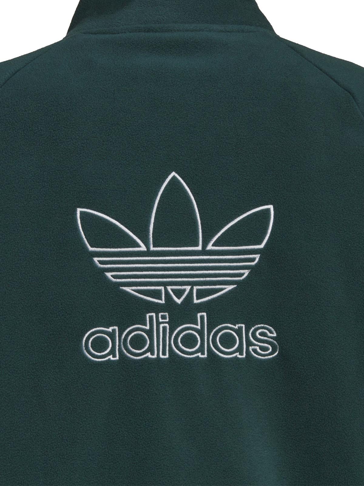 Adidas Originals Logo-Print Zipped Jacket